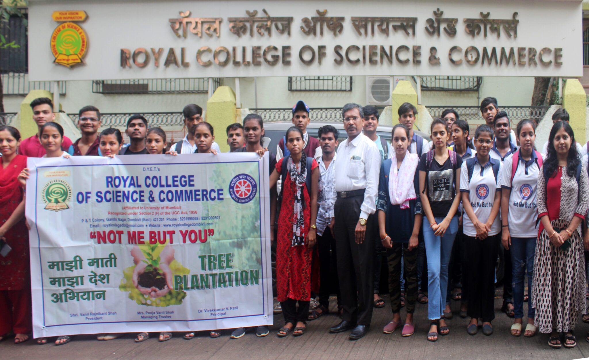 Tree Plantation - Royal College Dombivli